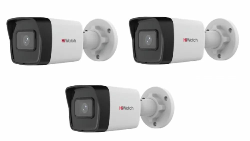 IP камера Hiwatch IPC-B040 (2.8mm) камера 4Мп уличная цилиндрическая IP-видеокамера с микрофоном и EXIR-подсветкой до 25м Комплект 3 штуки