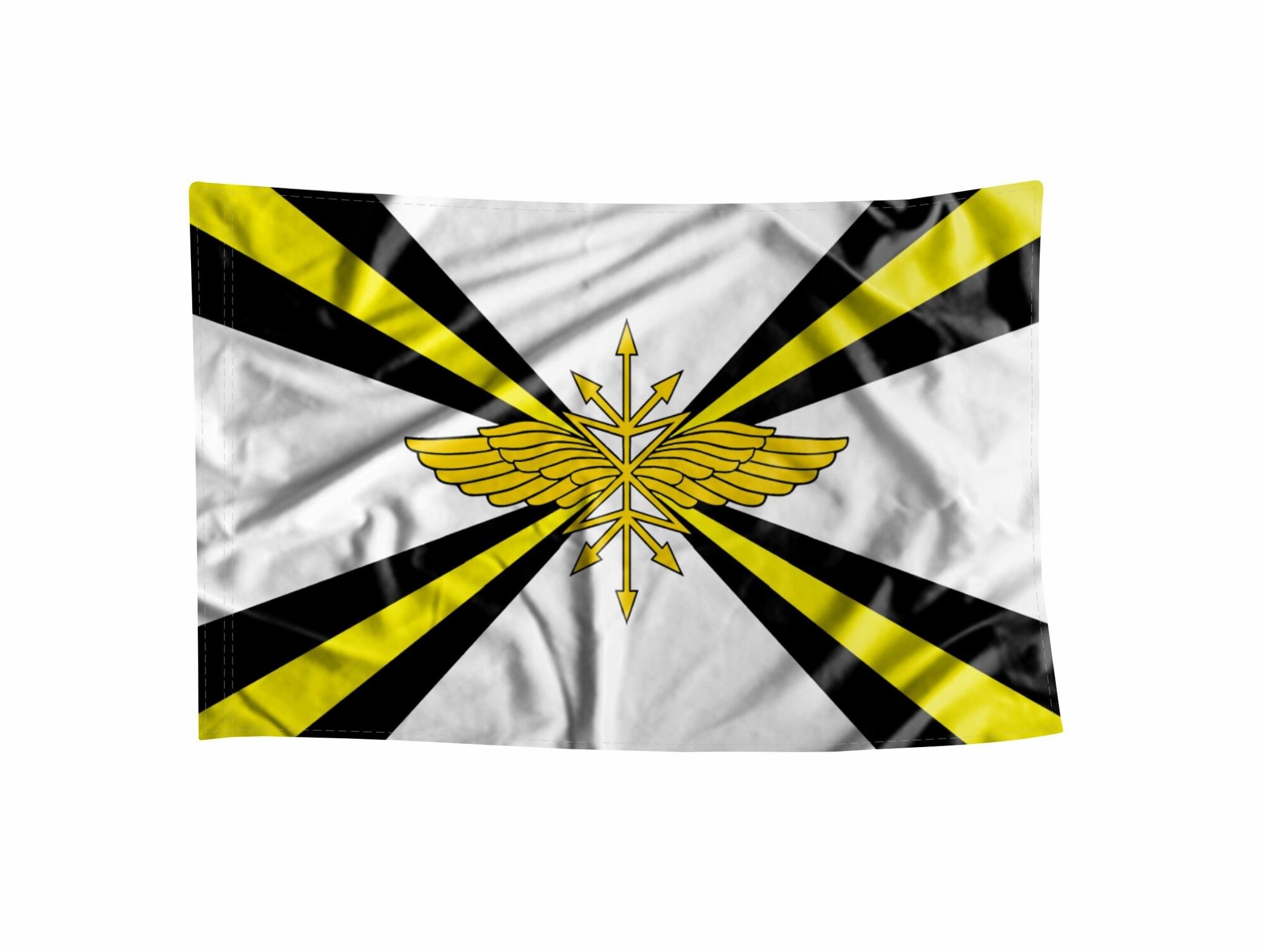 Флаг MIGOM Рода войск - 0043 - Флаг войск связи