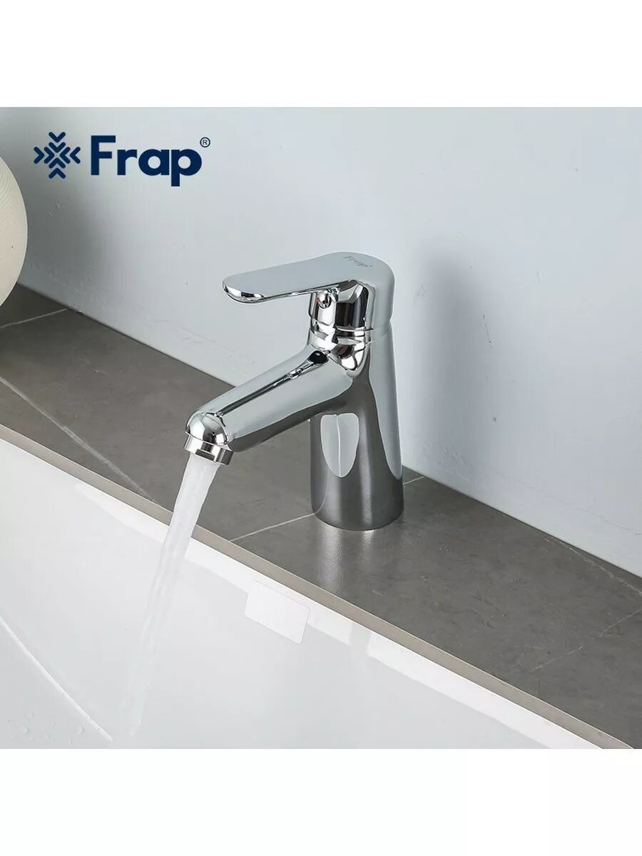 Смеситель для раковины Frap F1017, однорычажный, фиксированный излив, хром