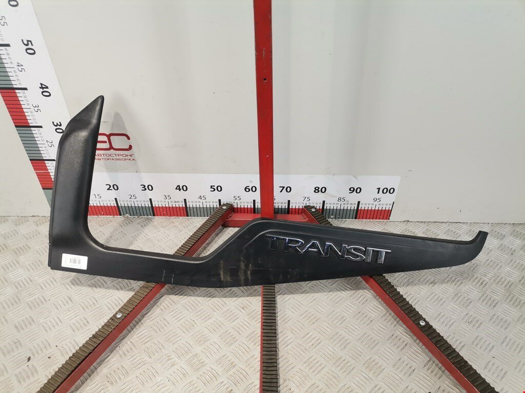 Накладка декоративная (молдинг) стекла двери передней левой Ford Transit 5 6c16v22371ac арт. 2168811