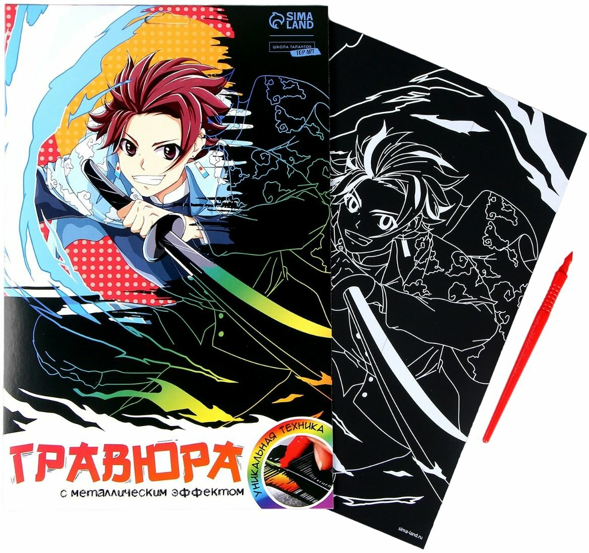 Гравюра "Мальчик аниме" со штихелем, с эффектом "голография", А4, основа для картины со скретч-слоем и нанесенным контуром, набор для рисования и творчества, скретчинг