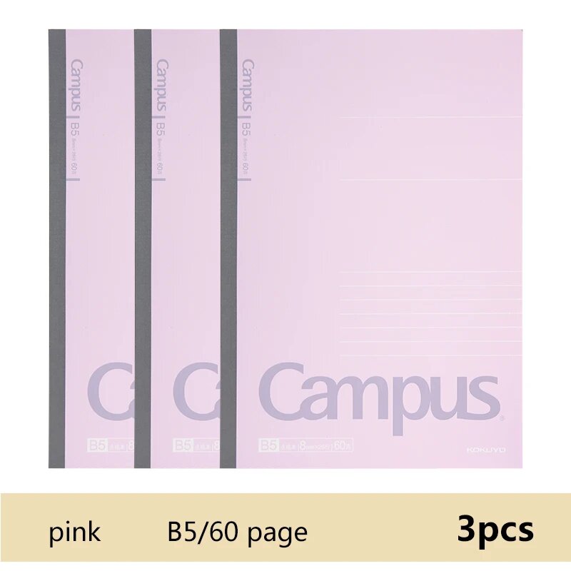 3шт. Блокнот KOKUYO Campus B5 60 листов, розовый