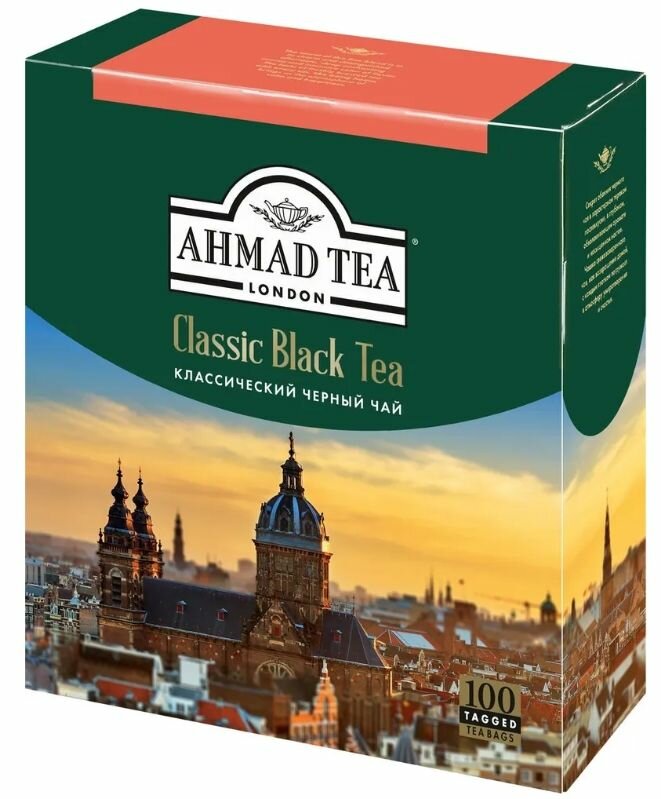 Ahmad Tea Чай черный байховый Classic Black Tea, 100 пакетиков