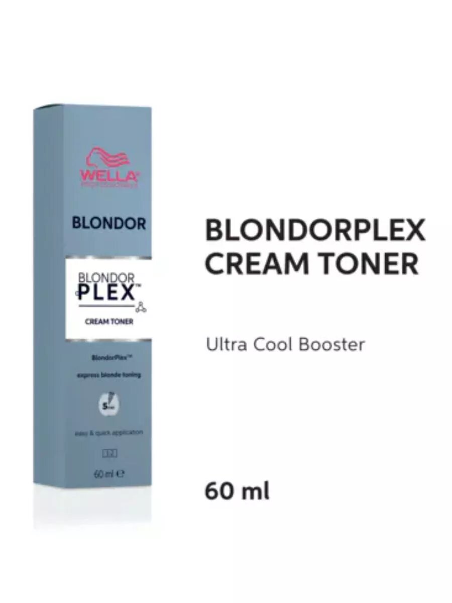Wella Blondor Plex Cream Toner /86 Тонирующая краска для волос