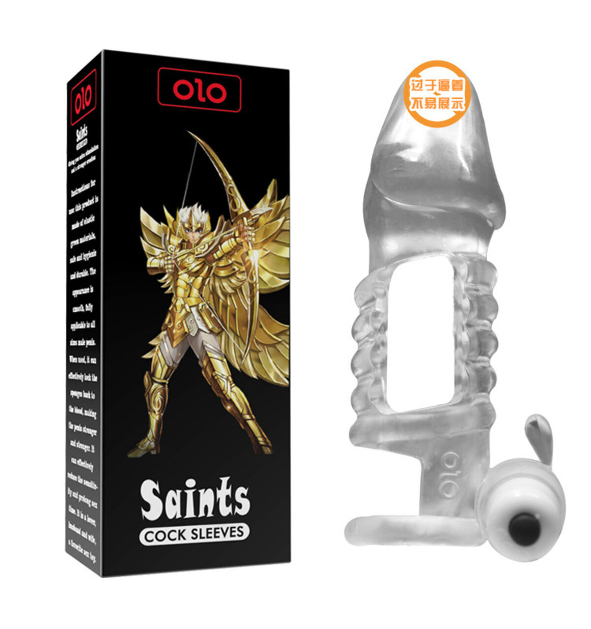 Насадка на член увеличение пениса с вибратором