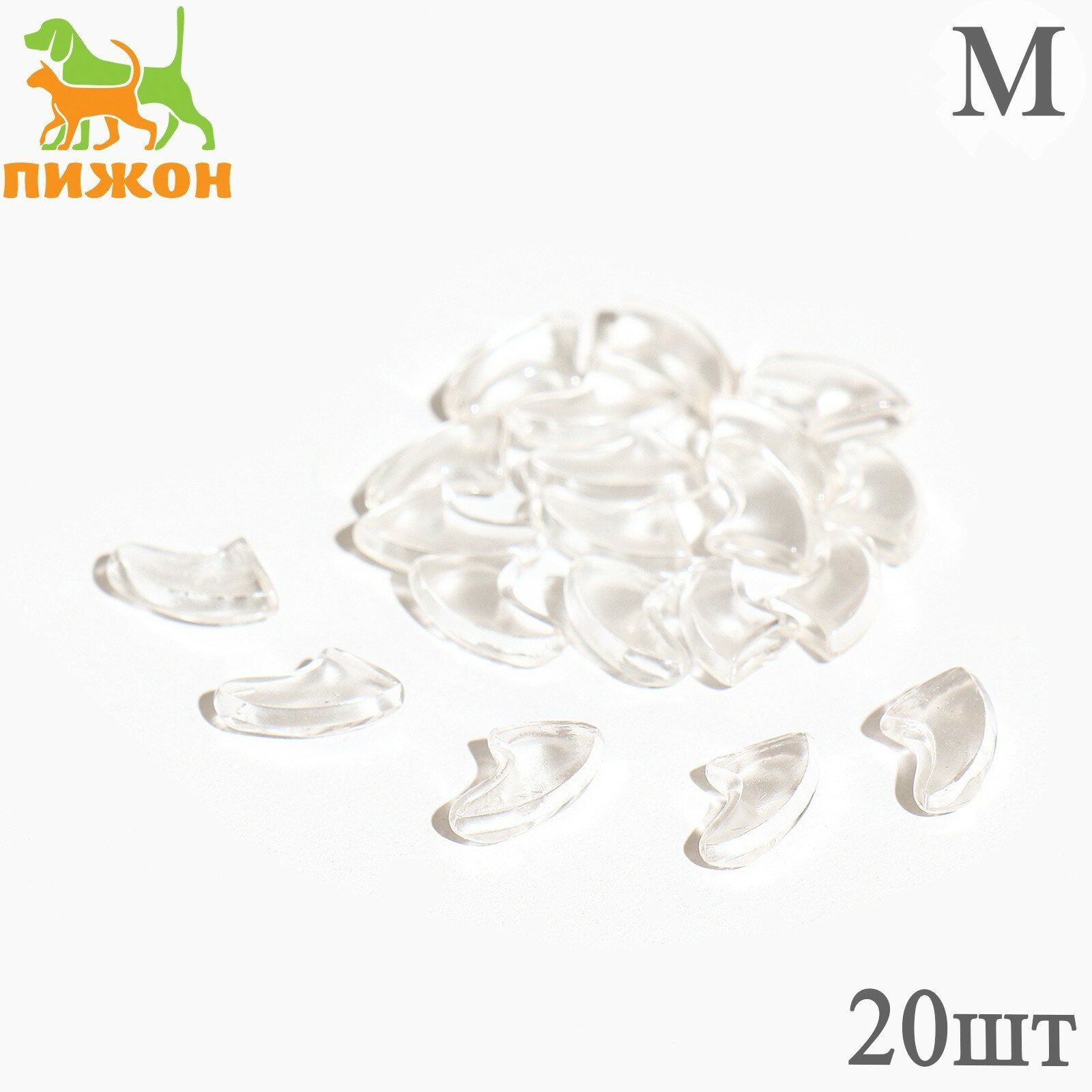 Накладные когти «Антицарапки», размер M, прозрачные