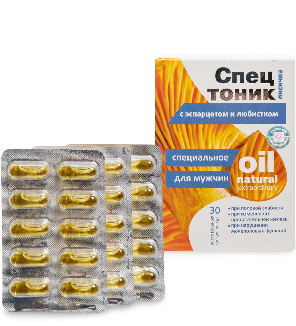 Кедровое масло 'Спецтоник' с эспарцетом