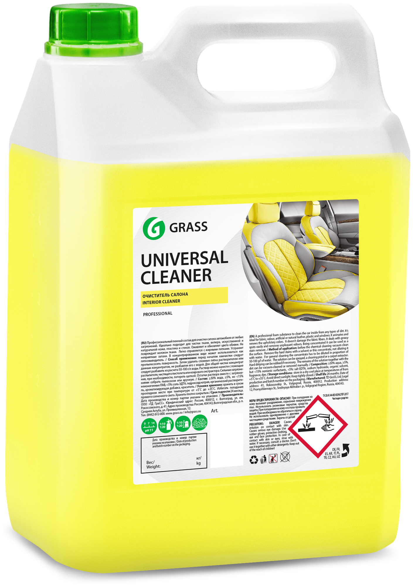 Grass Очиститель салона автомобиля Universal Cleaner (125197), 5.4 кг