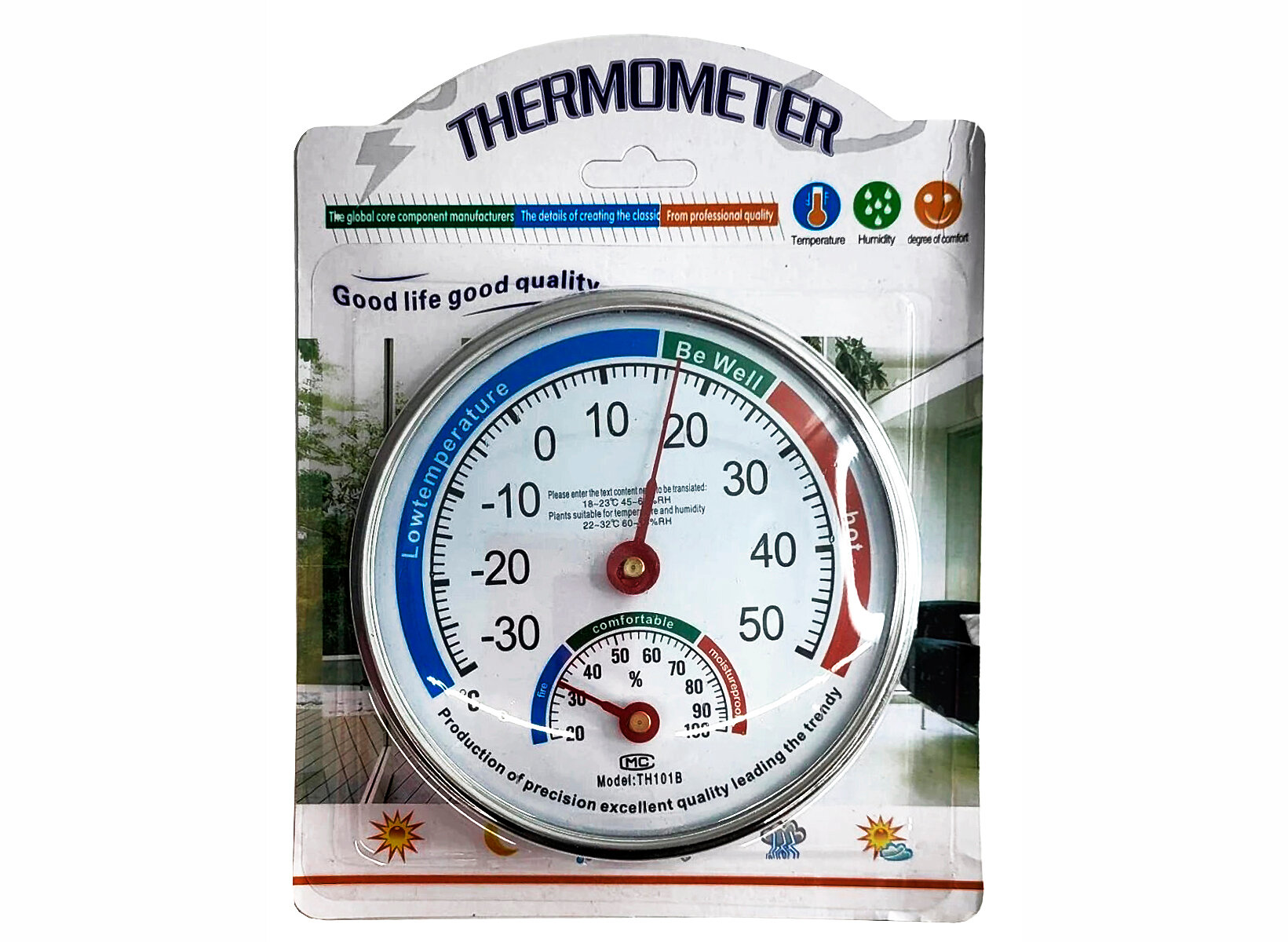 Термометр гигрометр Гигант TH101B металлический корпус, Ø 12 см