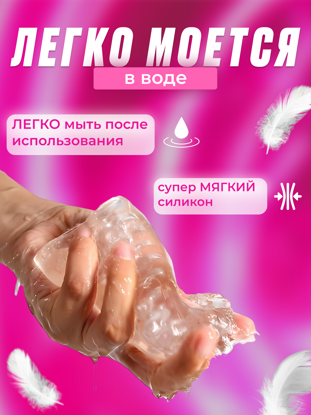 Прозрачный двухсторонний мужской мастурбатор с двумя отверстиями, резиновая вагина, яйцо, фиолетовый