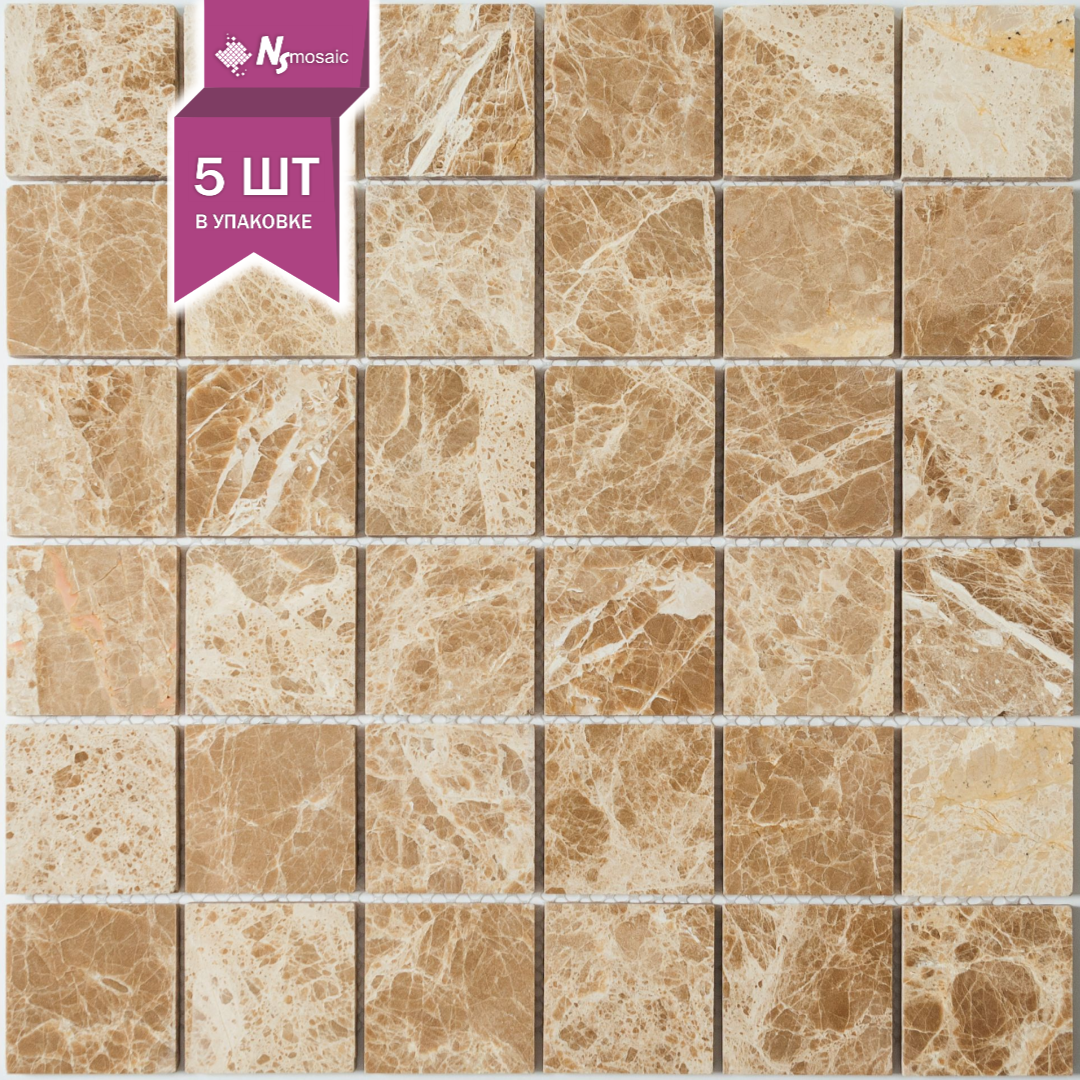 Мозаика из мрамора NSmosaic KP-756, бежевая полированная, 298х298 мм, упаковка 5 шт