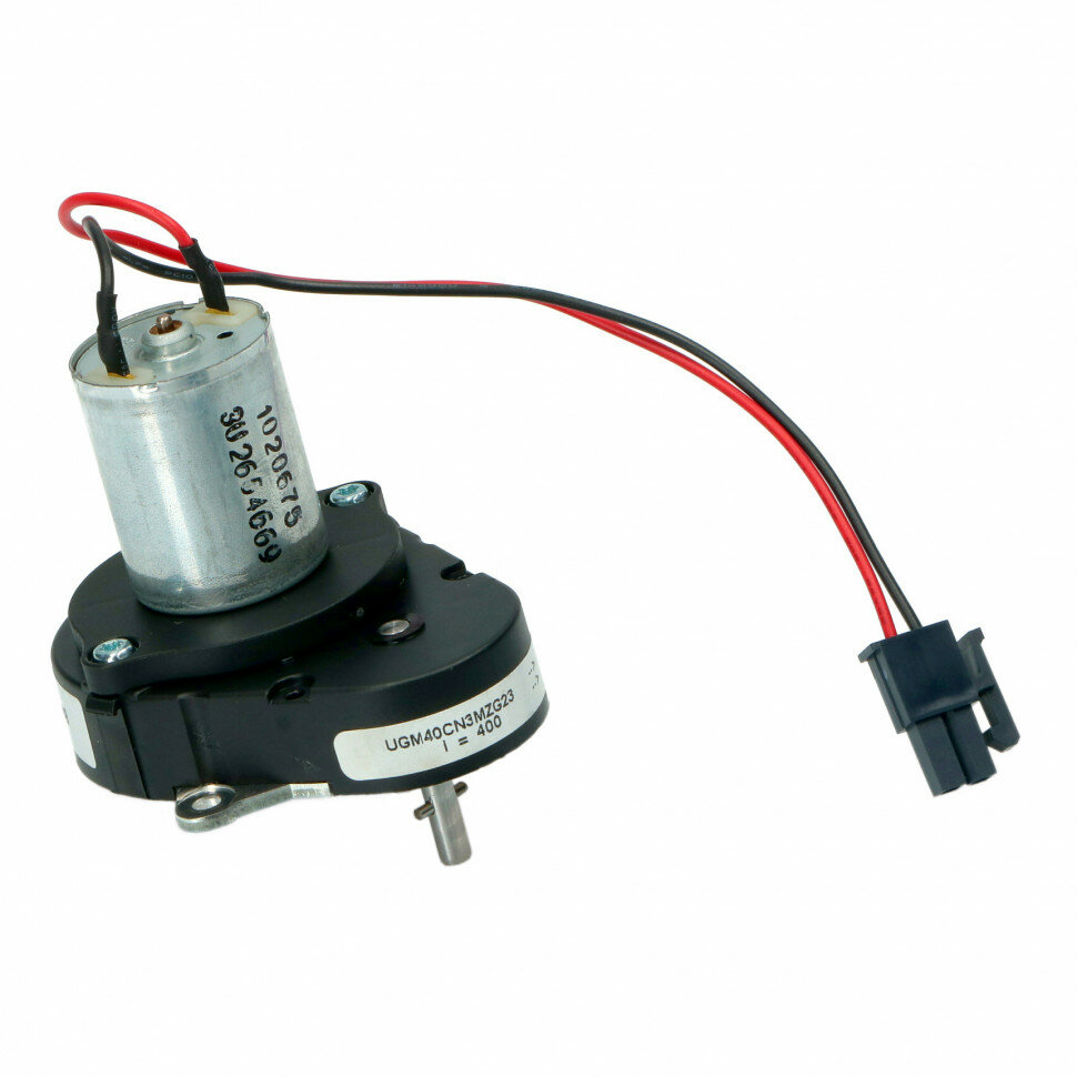 Мотор подачи стакана Necta Canto, Krea, Opera 254059 (24V DC) VE254059