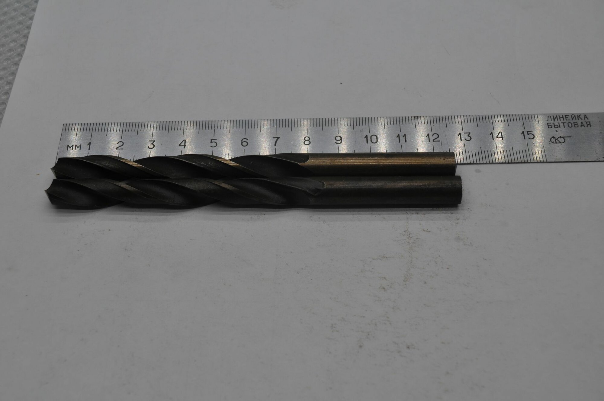 Сверло 8.7мм. (75х125) Р6М5 ц х СССР