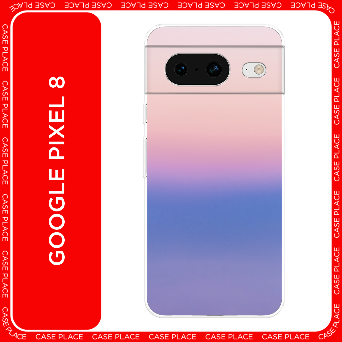 Чехол на Google Pixel 8 / Гугл Пиксель 8 с принтом Солнечный градиент