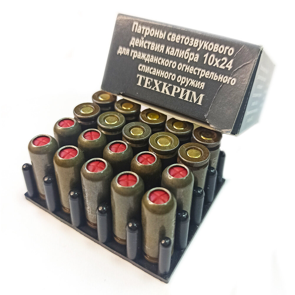 Патрон 10х24 Maximum учебный светозвукового действия 20шт в упаковке