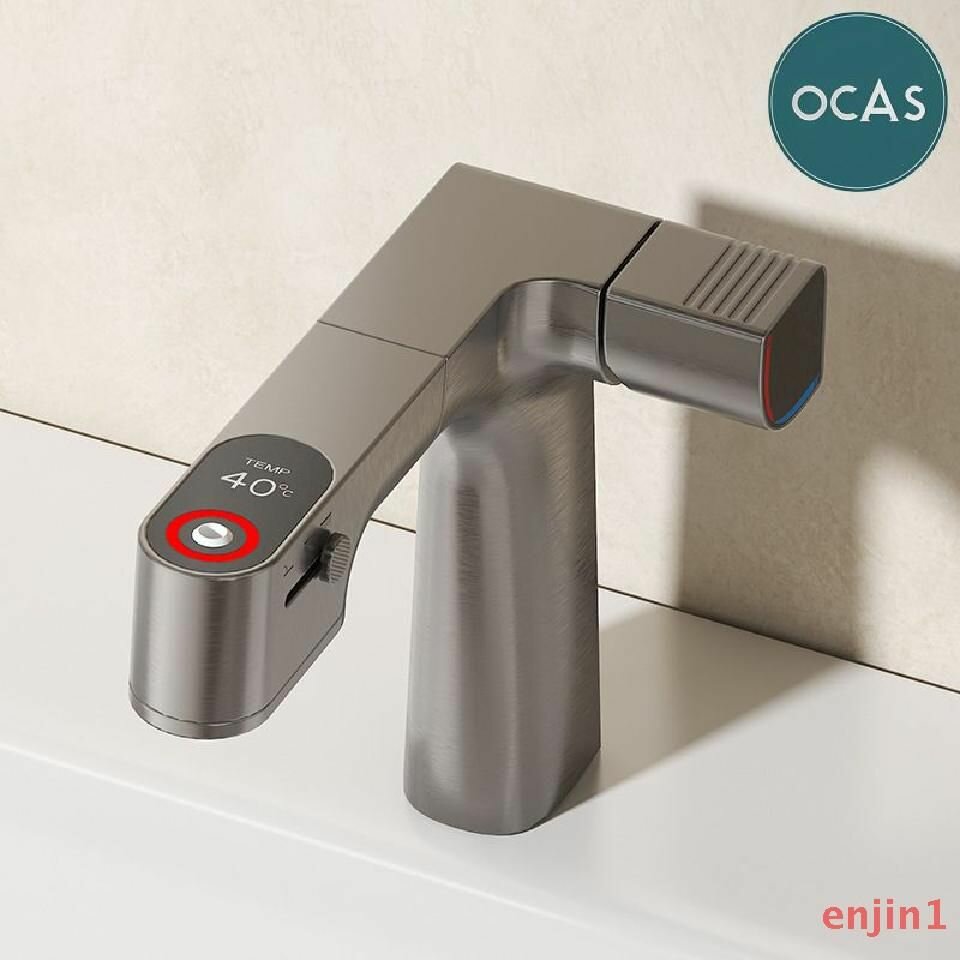 Смеситель для раковины, OCAS кран для ванной с фильтром для воды, цифровой дисплей, E-B63