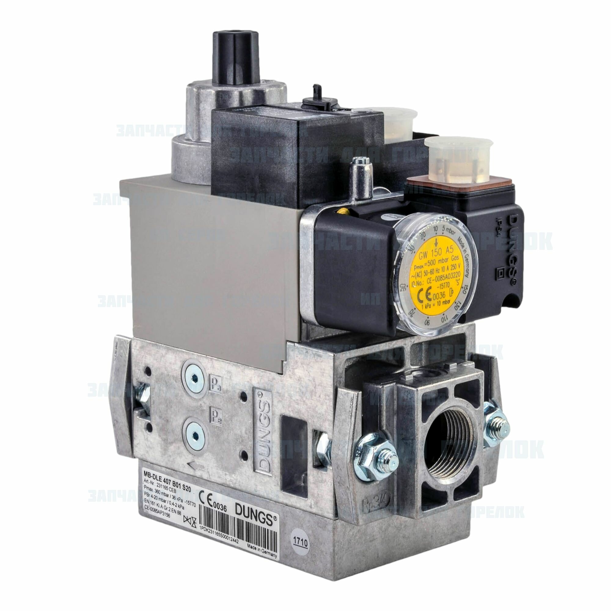 Мультиблок одноступенчатый MB-DLE 407 B01 S20 DUNGS арт.226561