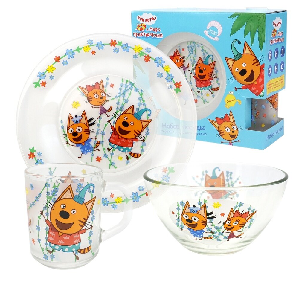 Набор детской посуды ND Play "Три кота: Цветы" в подарочной упаковке, 3 предмета, стекло
