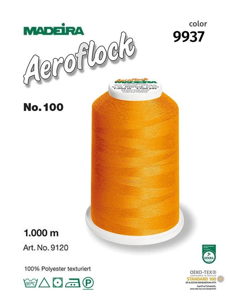 Нитки оверлочные Aeroflock, 1000 м