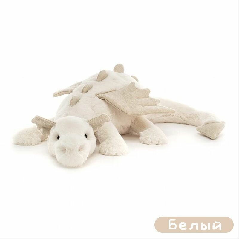 MUMUSU мягкая игрушка, Снежный дракон 50cm, дракон игрушка мягкая