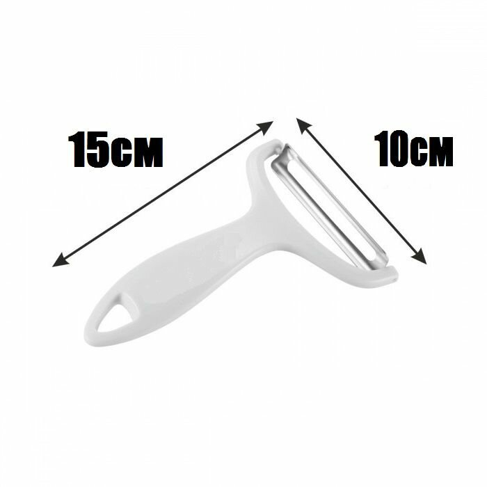 Овощечистка с поперечным лезвием для шинковки капусты