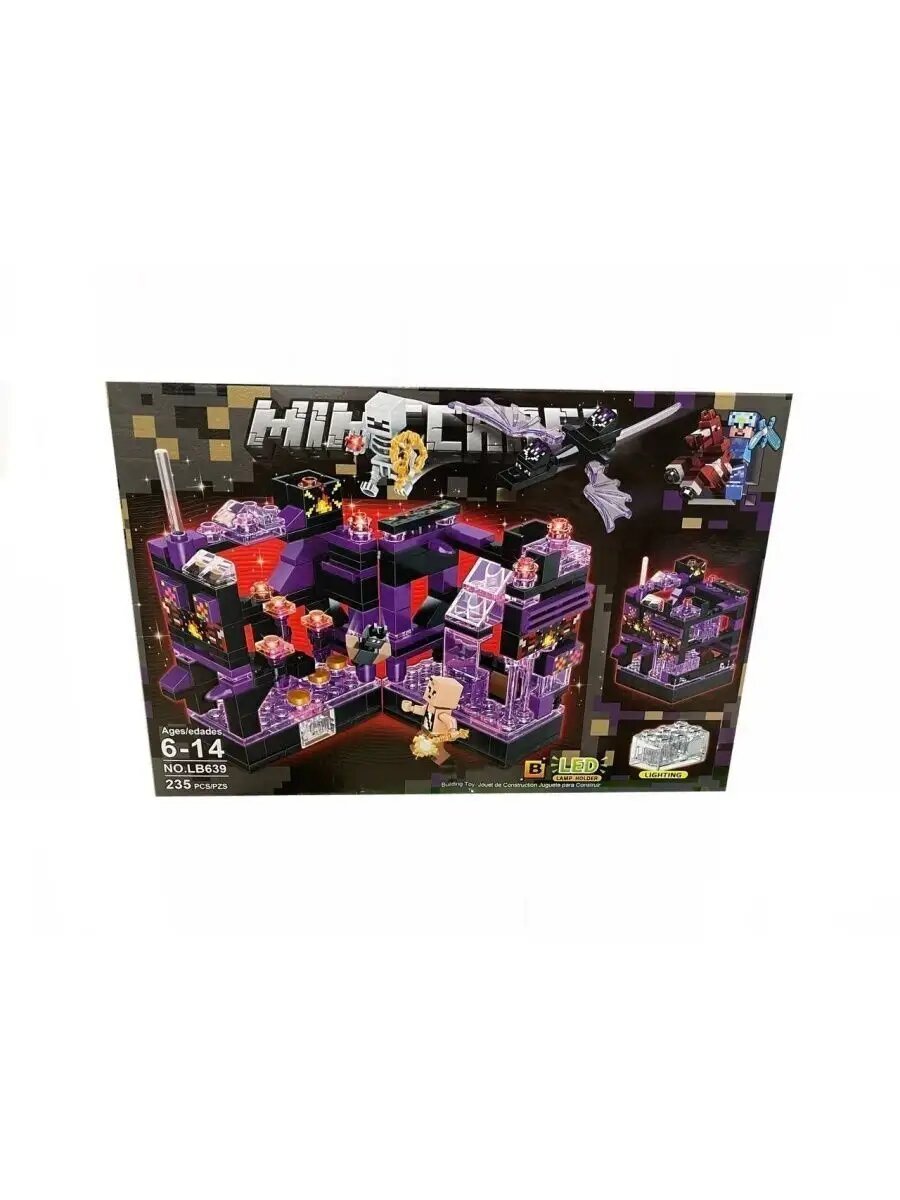 Конструктор Мой Мир My World Майнкрафт с Led подсветкой 235д