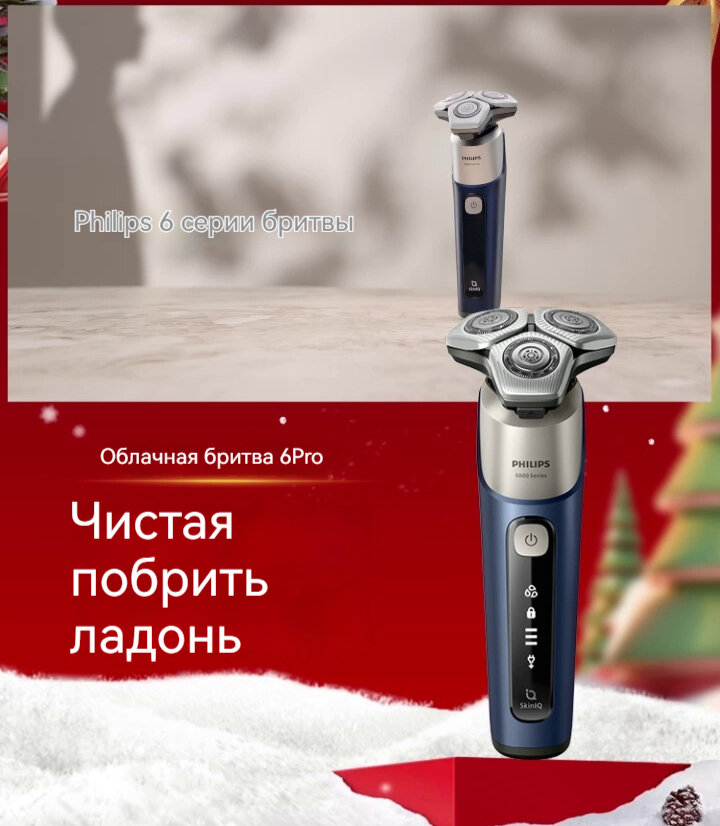 Ӕврагъы Sense6пройы сӕрдасӕн кард зачъетӕн