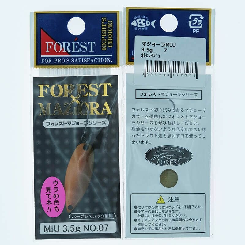 Блесна Forest Miu Maziora 3.5гр. #07