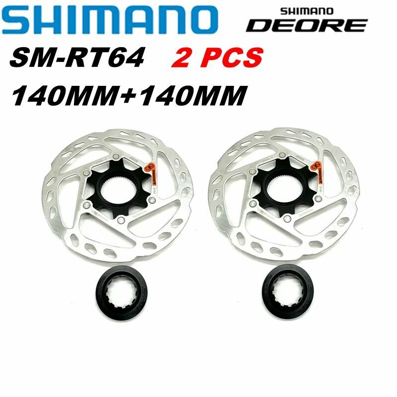 Тормозной диск для велосипеда (ротор), 140 мм, Shimano SM-RT64-S, Center lock (с локрингом), без коробки, 2 шт.