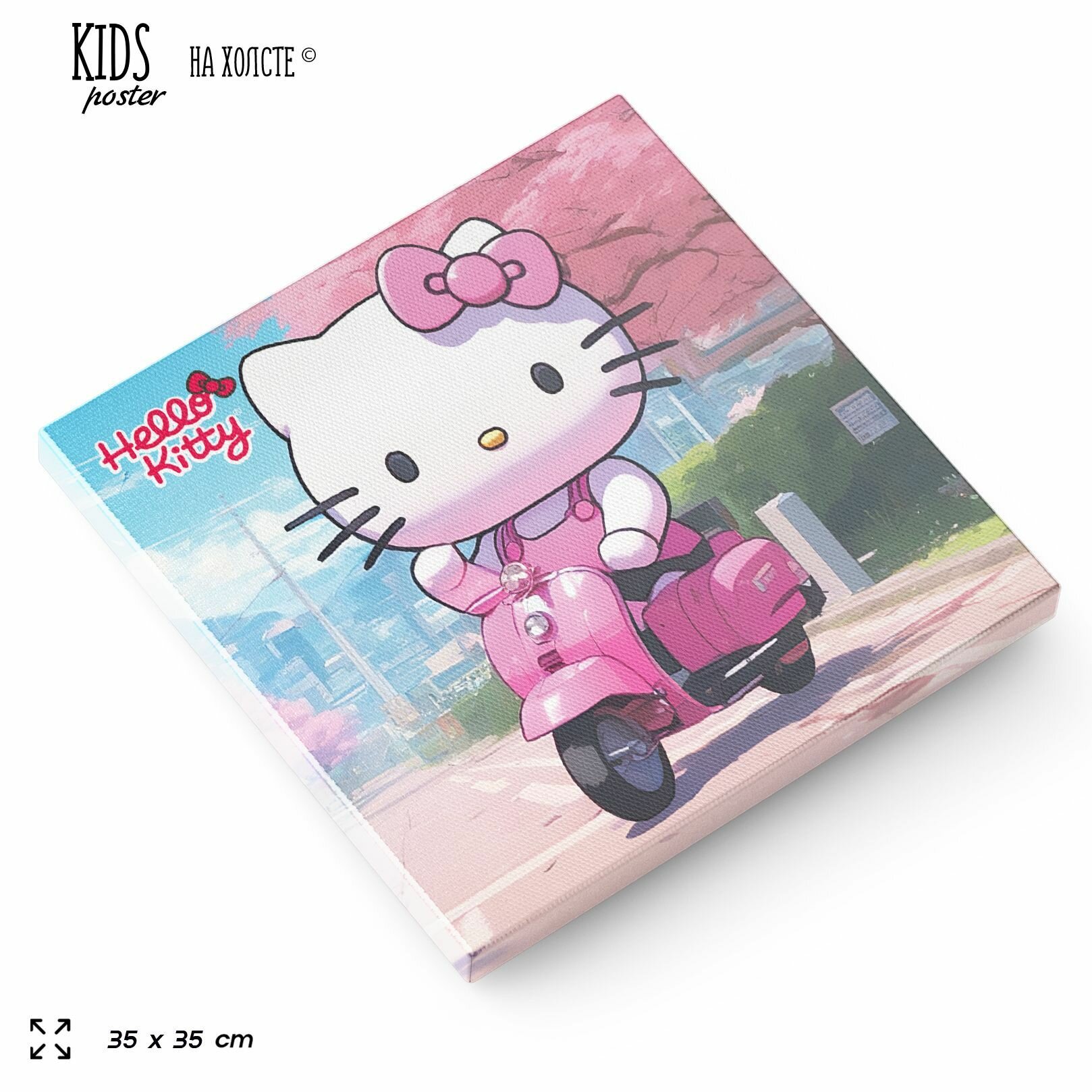 Картина для детей, Hello Kitty, Хэллоу Китти, 35х35 см, холст с печатью на подрамнике, интерьерная, SilverPlane