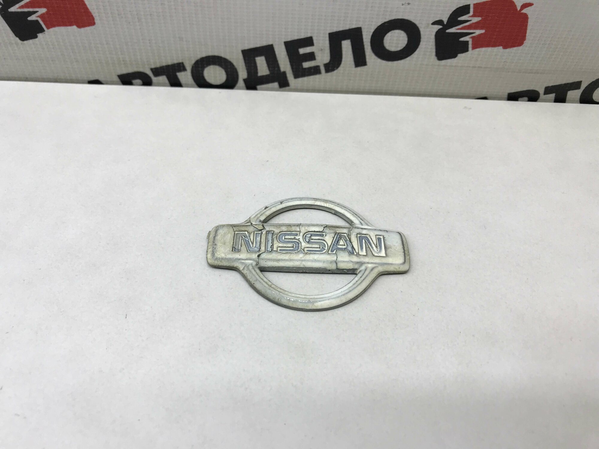 Эмблема Nissan Pulsar GF-FN15 1999 г.в