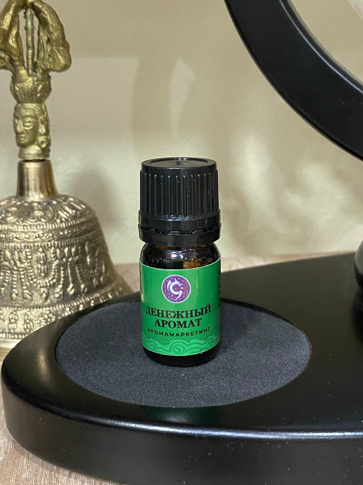 Эфирное масло Денежный аромат натуральное, аромамасло