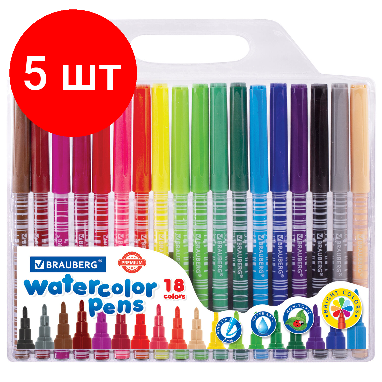 Комплект 5 шт, Фломастеры BRAUBERG "PREMIUM", 18 цветов, корпус С печатью, вентилируемый колпачок, ПВХ-упаковка с европодвесом, 151943