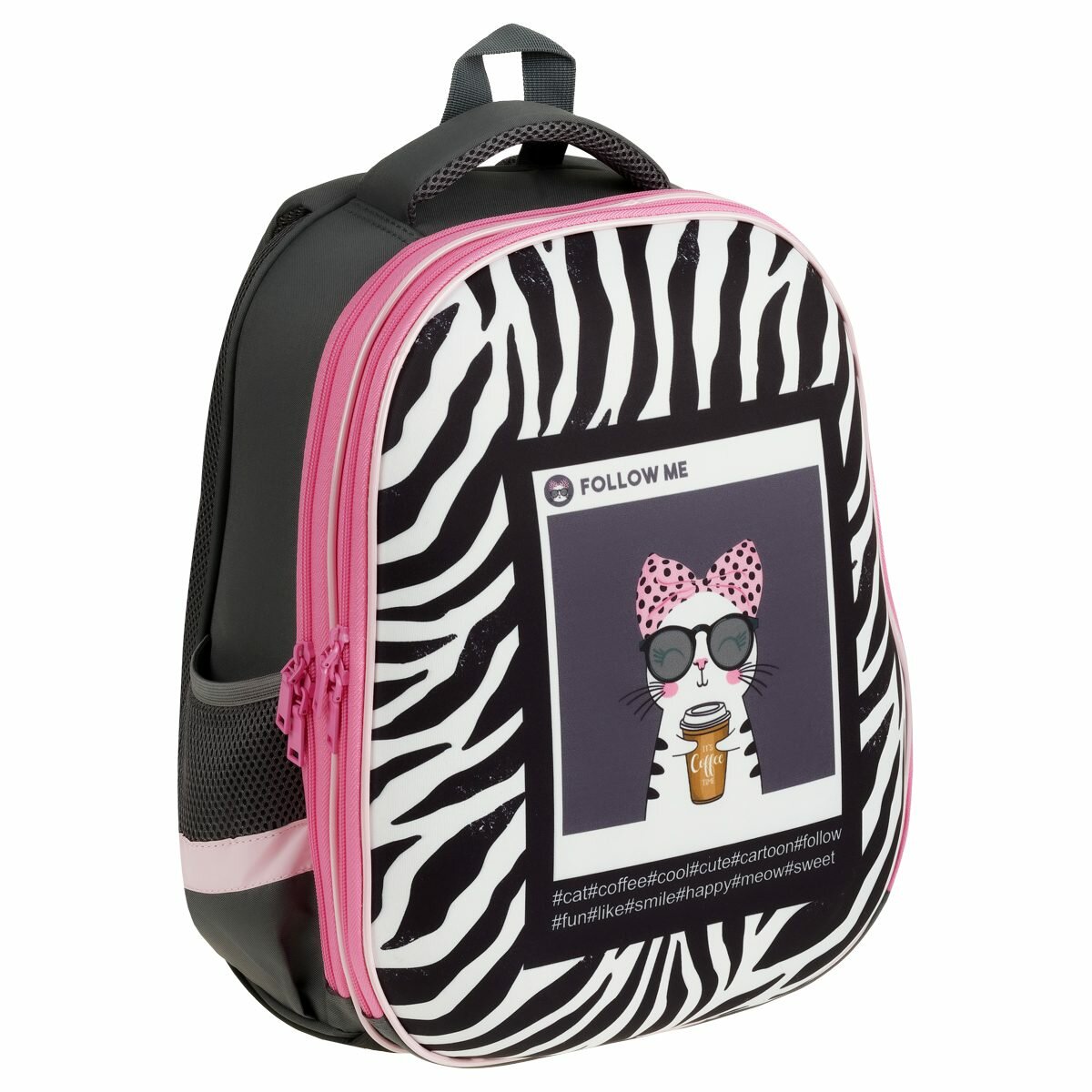 Ранец школьный ArtSpace School Friend "Follow me" 39x30x18см, 2 отделения, 2 кармана, анатомическая спинка (Uni_17800)