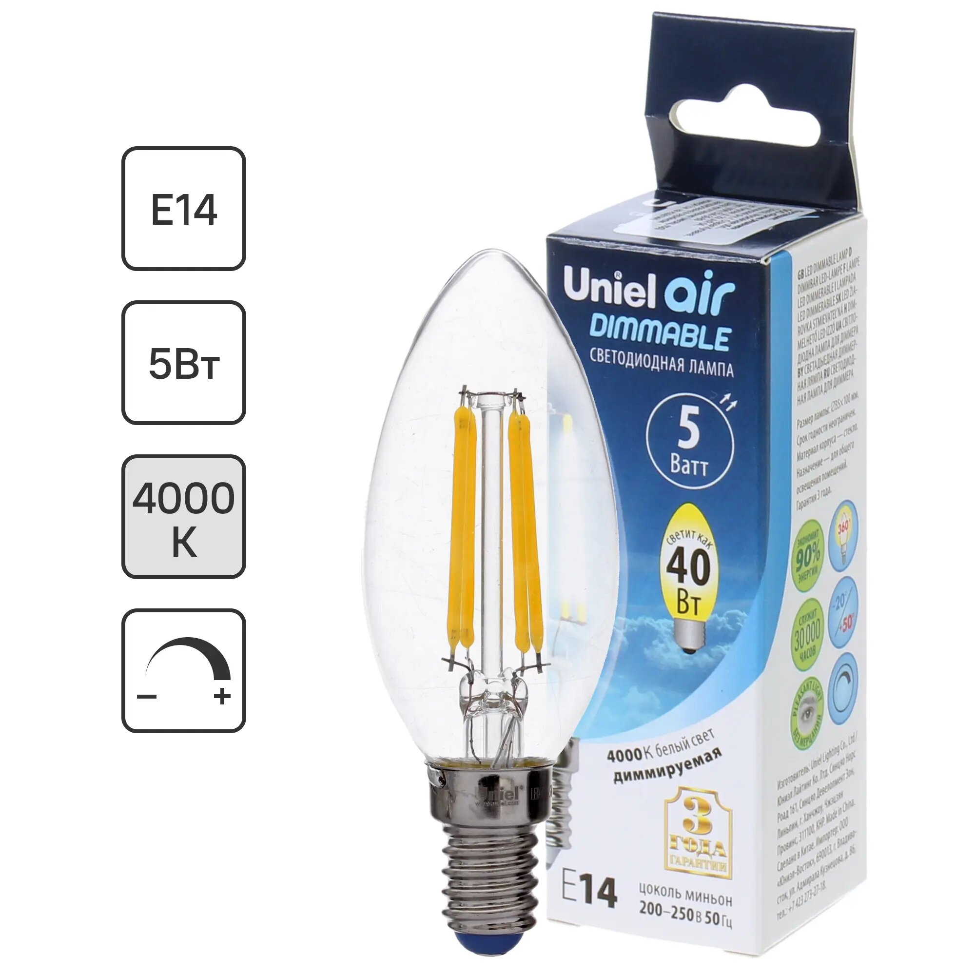 Airdim LED филаментная лампа свеча E14 5 Вт 500 Лм холодный свет для домашнего освещения