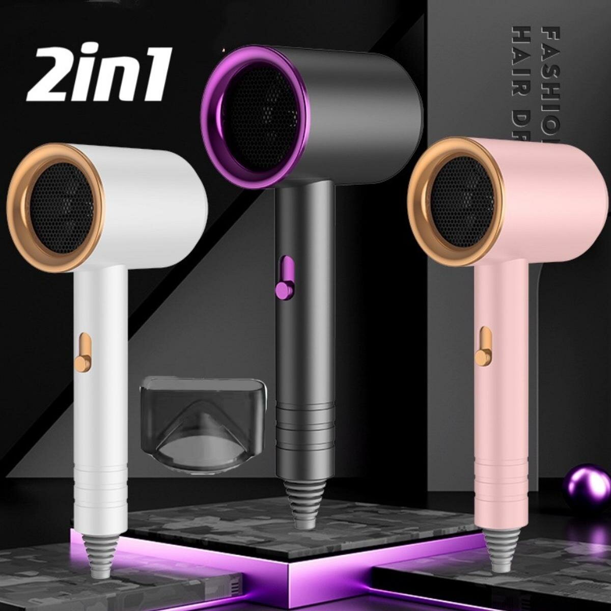 Фен-фен для волос, фен для парикмахерской, мини-фен для волос, небольшой портативный дизайн, бесшумное шумоподавление