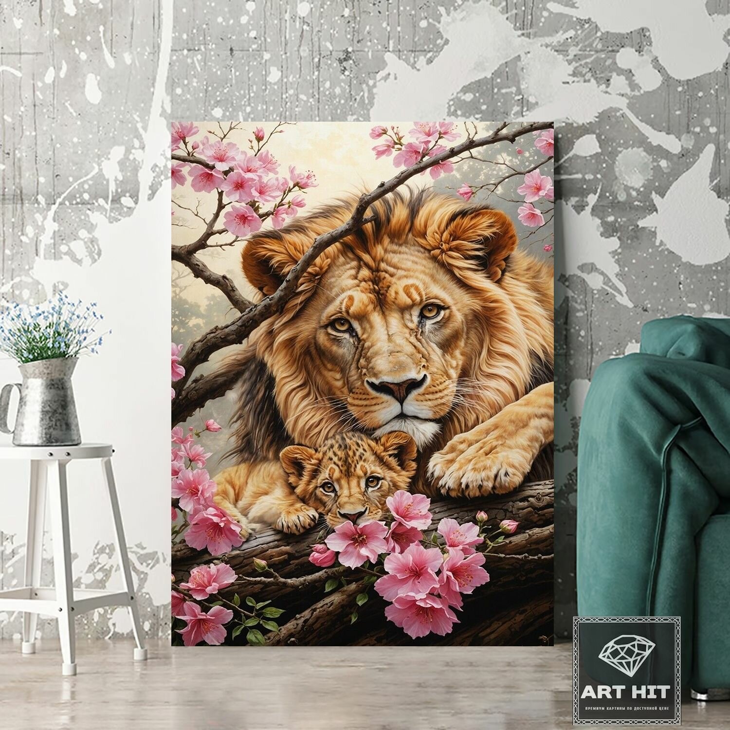 Картина со Львом, 40х60 см.