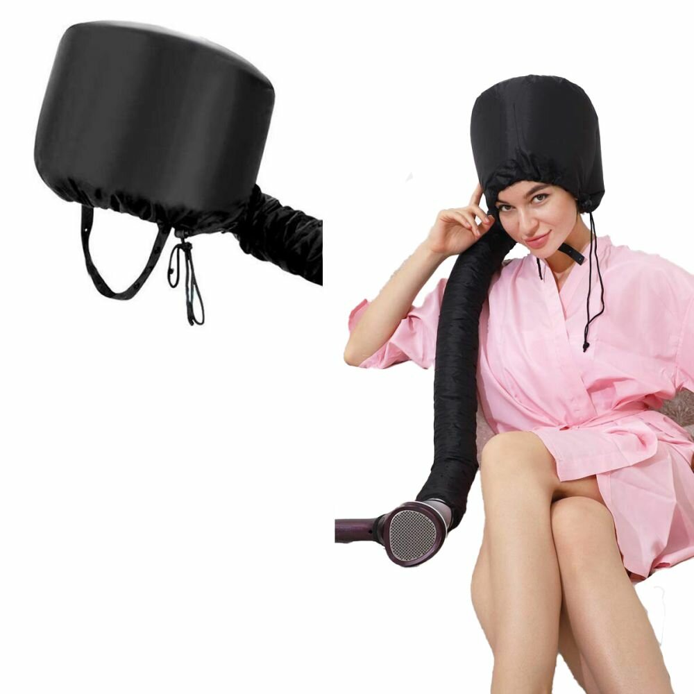 Фен Масляная Шапочка Салонная Парикмахерская Шапка Капот Шапки Насадка Уход за волосами Пермь Шлем Пароварка для волос