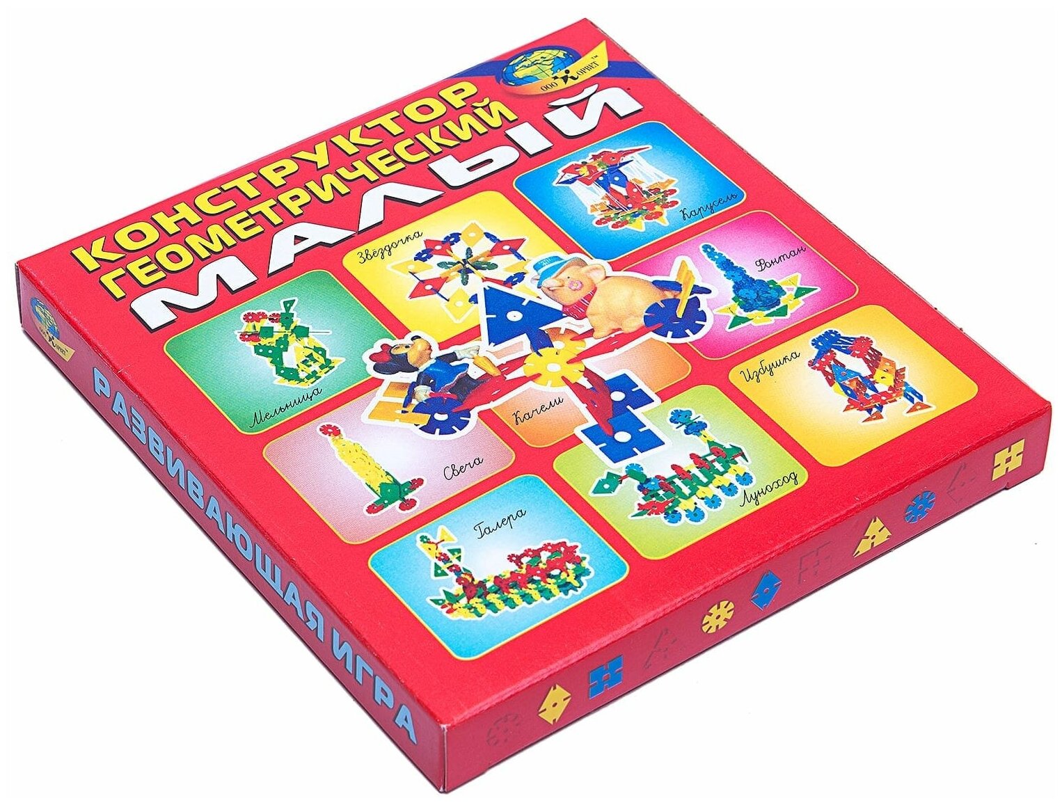 Конструктор геометрический малый