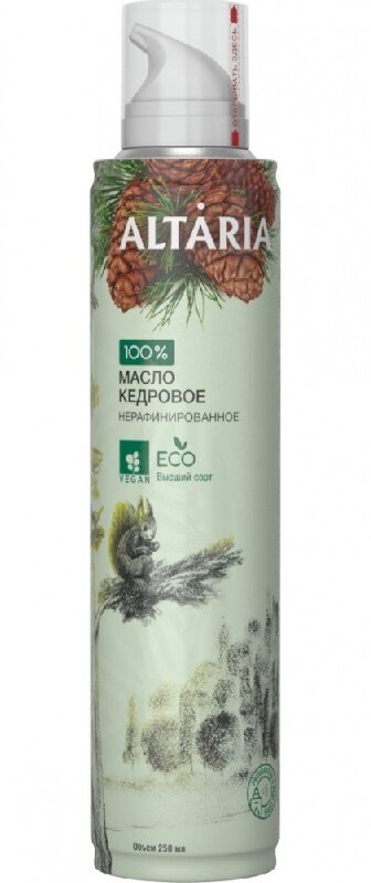 Масло ALTARIA кедровое нерафинированное /спрей/ 250мл