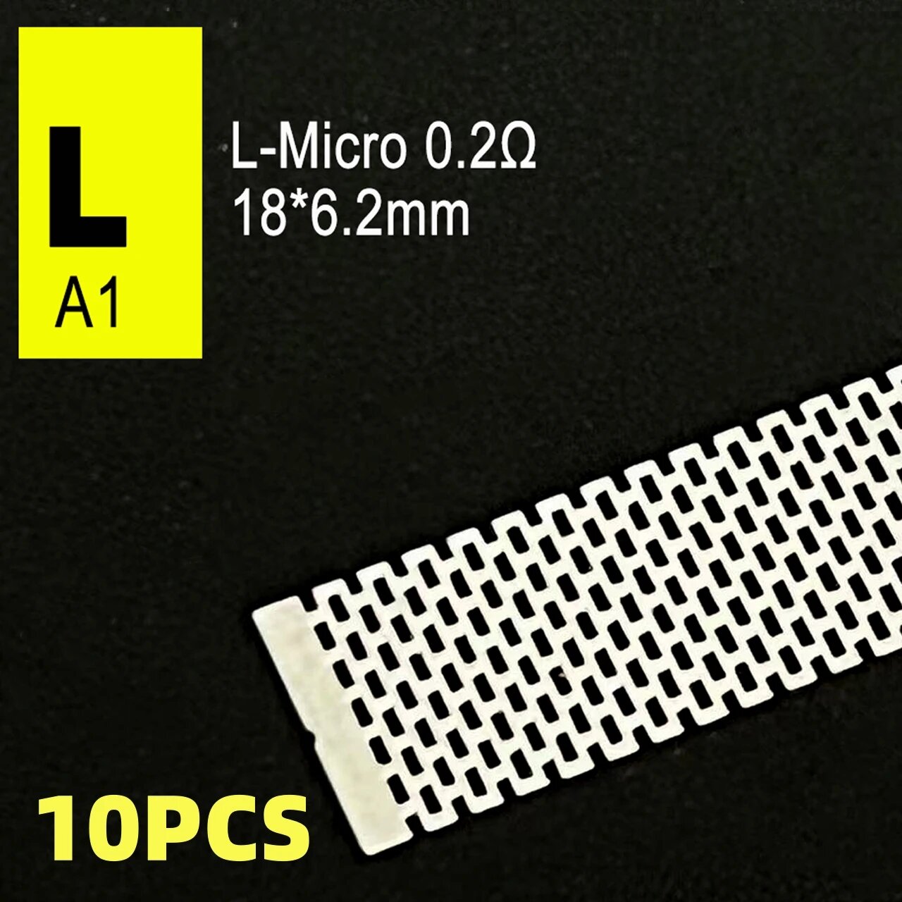 Nex-Mesh L-Micro 0.2 Ом, 18*6.2 мм, 10 шт.
