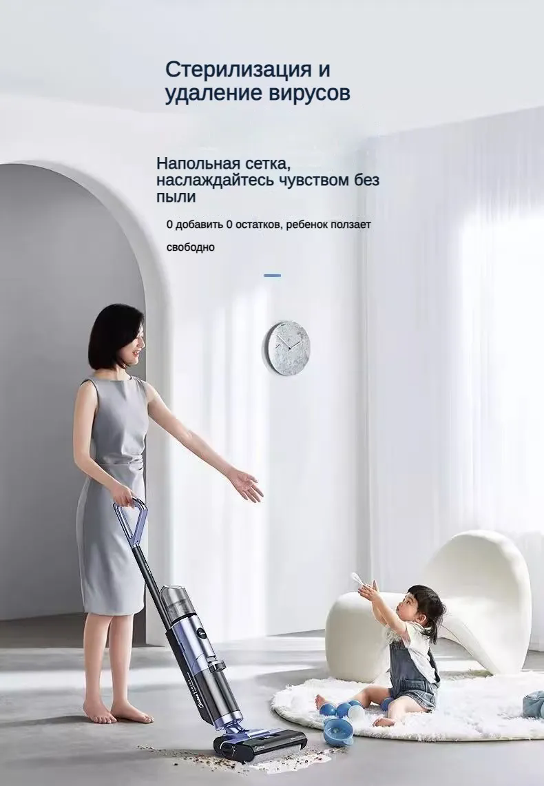 Вертикальный пылесос Midea R8 Max, беспроводной, с аквафильтром, мощность всасывания 75Вт, серый