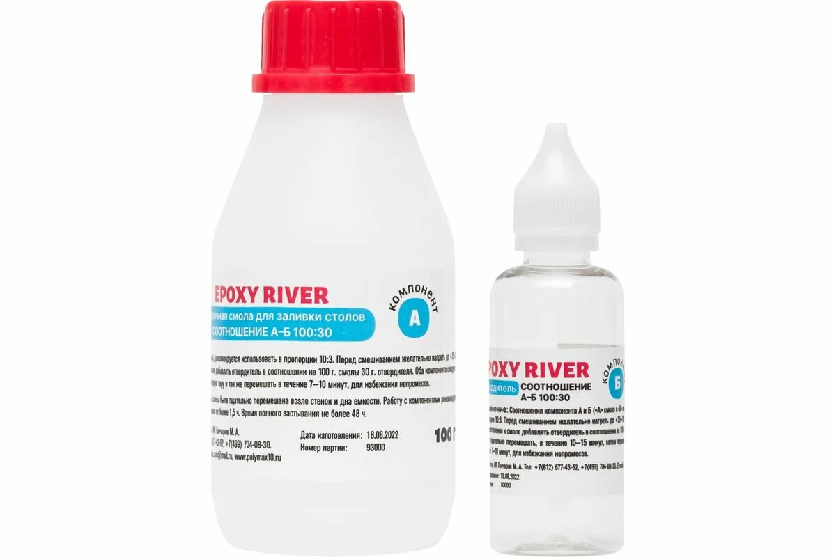 Прозрачная смола для заливки Poly max Epoxy River 130 г ER0.130