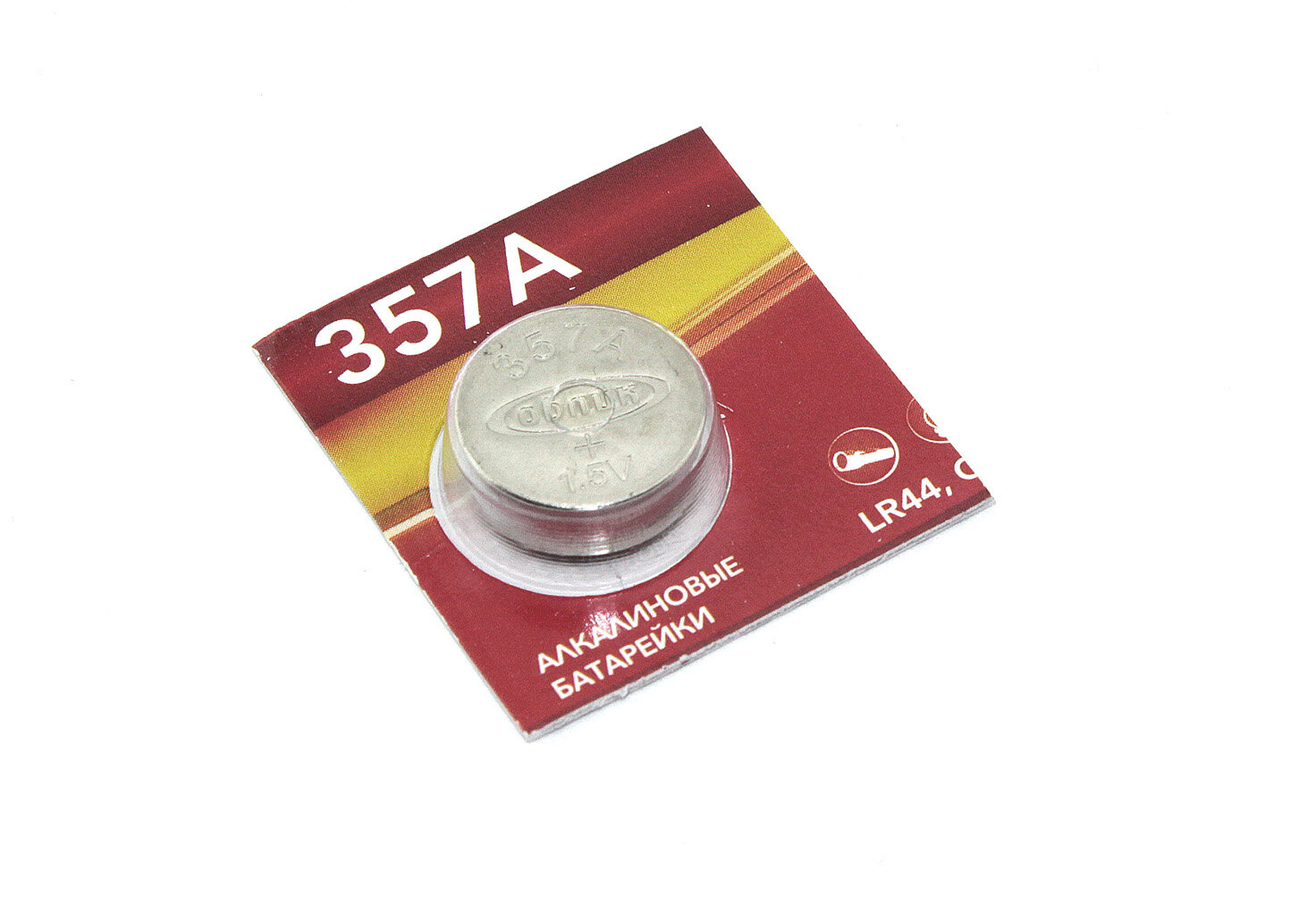 Батарейка Облик G13 LR44