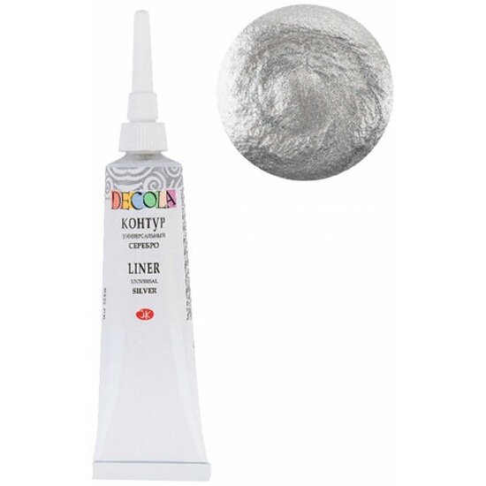 Контур акриловый Невская Палитра универсальный "Декола", туба 18 мл, серебряный, 13603966