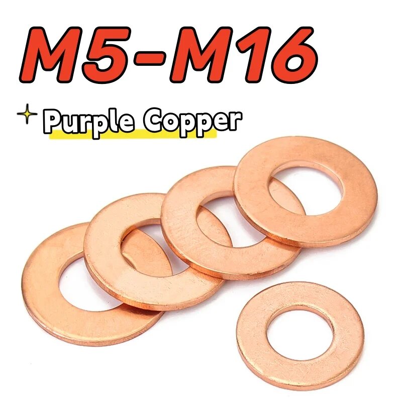 20/50 шт. M5 M6 M8 M10 M12 M14 M16 твердая фиолетовая медная шайба, плоское кольцо, уплотнительная прокладка, шайбы, уплотнительная твердая шайба, плоское уплотнение