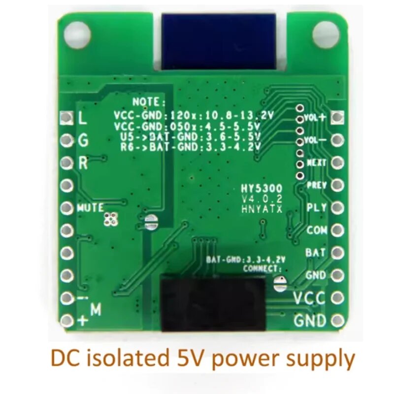 Bluetooth плата приемник ReYeBu CSR8675 DC isolation 5V