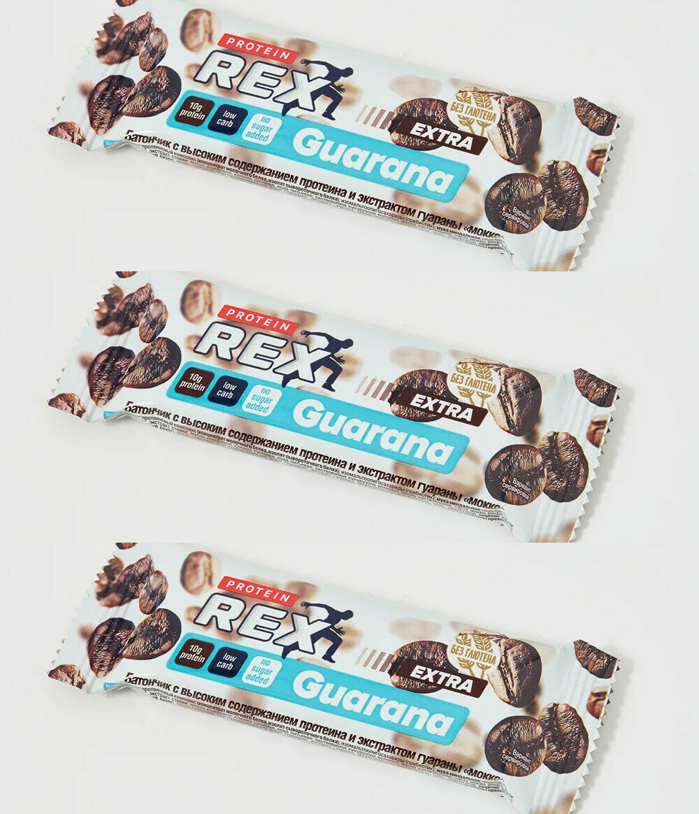Батончик REX EXTRА, Мокко с высоким содержанием протеина, с экстрактом Гуараны 40 гр, 3 шт.