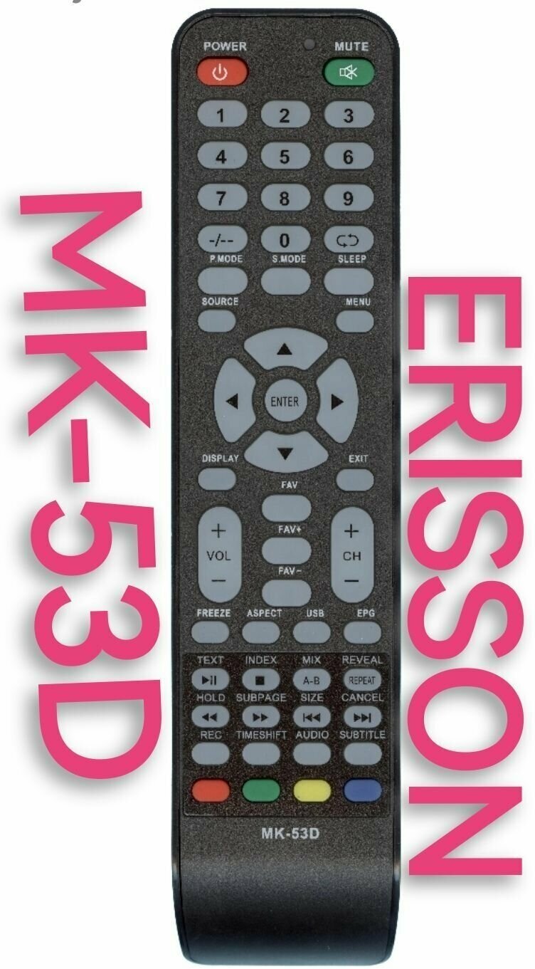 Пульт MK-53D для ERISSON/эриссон/n телевизора