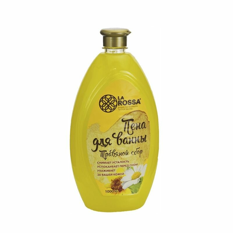 Пена для ванны LAROSSA увлажнение, Травяной сбор, 1 л
